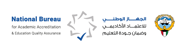 The National Bureau for Academic Accreditation and Education Quality ...