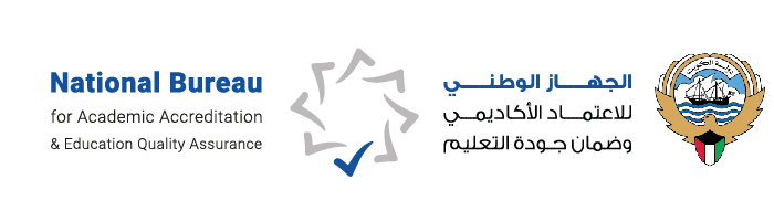 Accreditation Terms and Standards – The National Bureau for Academic ...